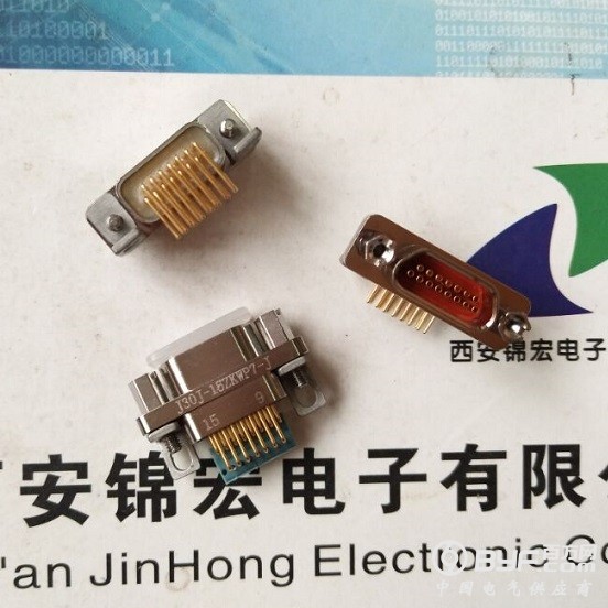 J30J-100TJWP7-JJ30J-100ZKWP7-J连接器电子产品-百方网